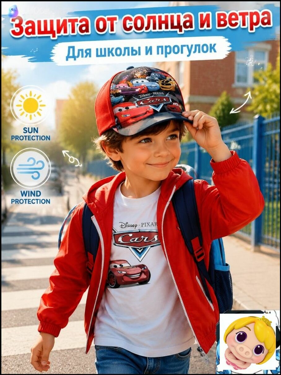 Бейсболка  Базовая коллекция для мальчиков, размер от 2 до 8 лет, черный — фото 1