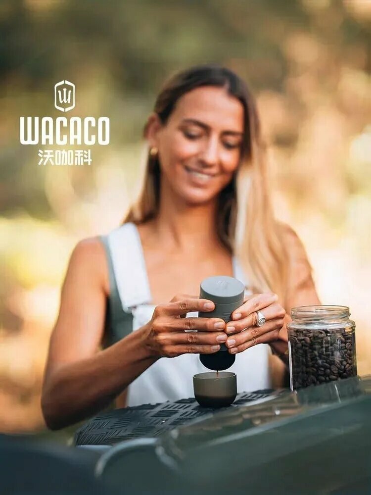 Wacaco Кофеварка капельная minipressoGR2, бежевый, черный
