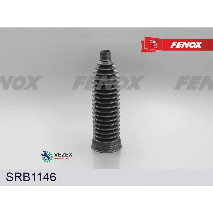 FENOX SRB1146 Защитный чехол рулевой рейки