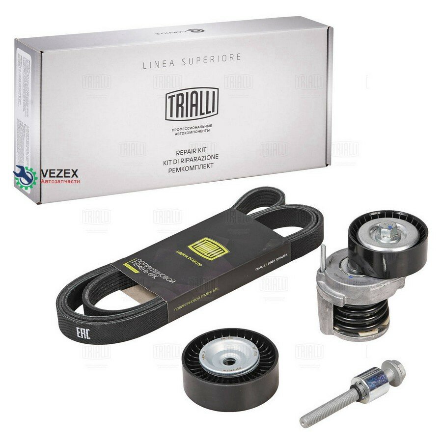 TRIALLI GD737 Ремкомплект генер. для а м VW Polo (10-) 1.4i 1.6i AC (1рем.6PK1733+2ролика) (GD 737)
