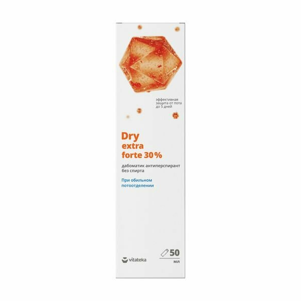 Дабоматик б. спирта от обил. потоот. 30 % Витатека Драй Экстра Форте/Vitateka Dry Extra Forte 50 мл