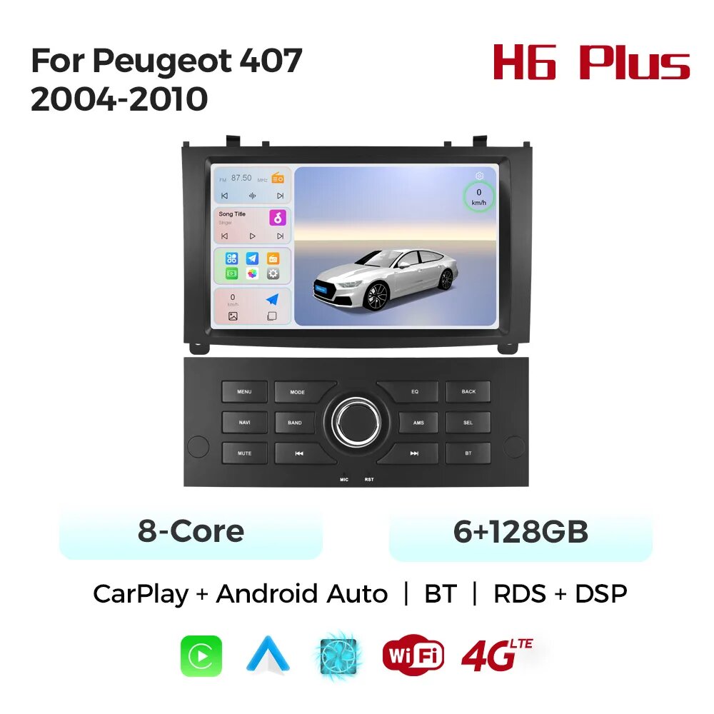 MEKEDE H6 Plus для Peugeot 407 2004-2010, 8" CarPlay/Android Auto