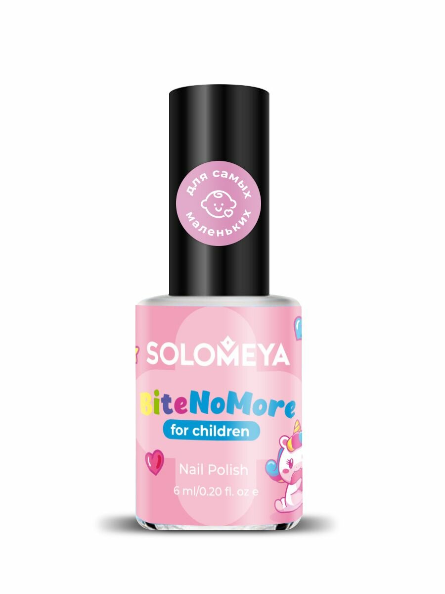 Solomeya Горький лак от привычки грызть ногти для самых маленьких / Nail PolishBite No More, 6 мл от обгрызания ногтей против кусания