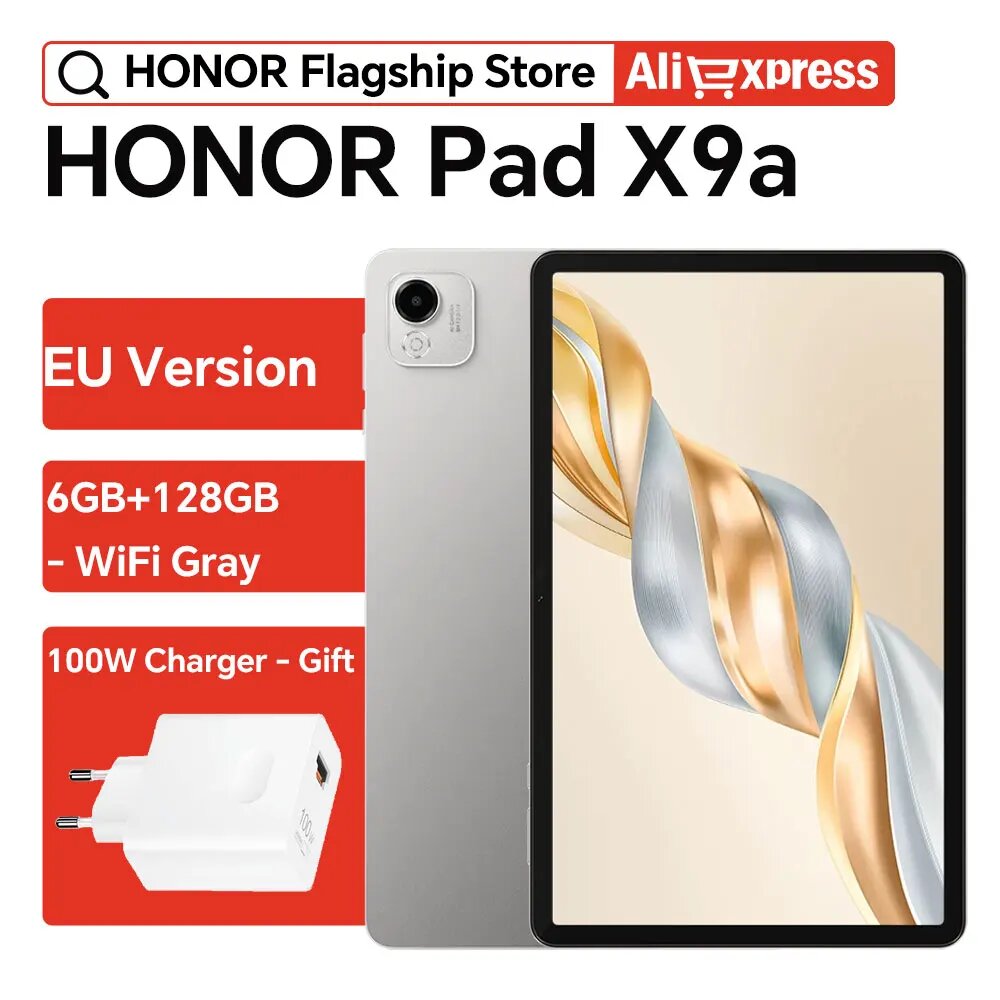 Планшет Honor Pad X9a, 11.5", 6/128ГБ, Wi-Fi+4G, Android
