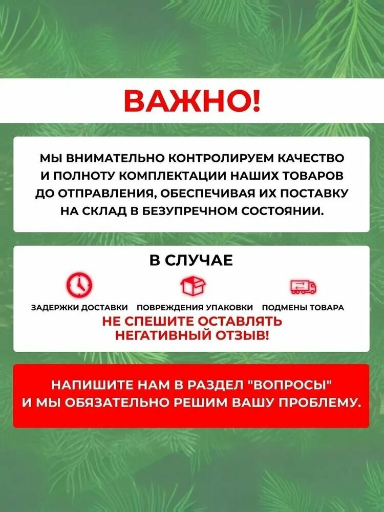 Зип пакет, 20*25 см — фото 1