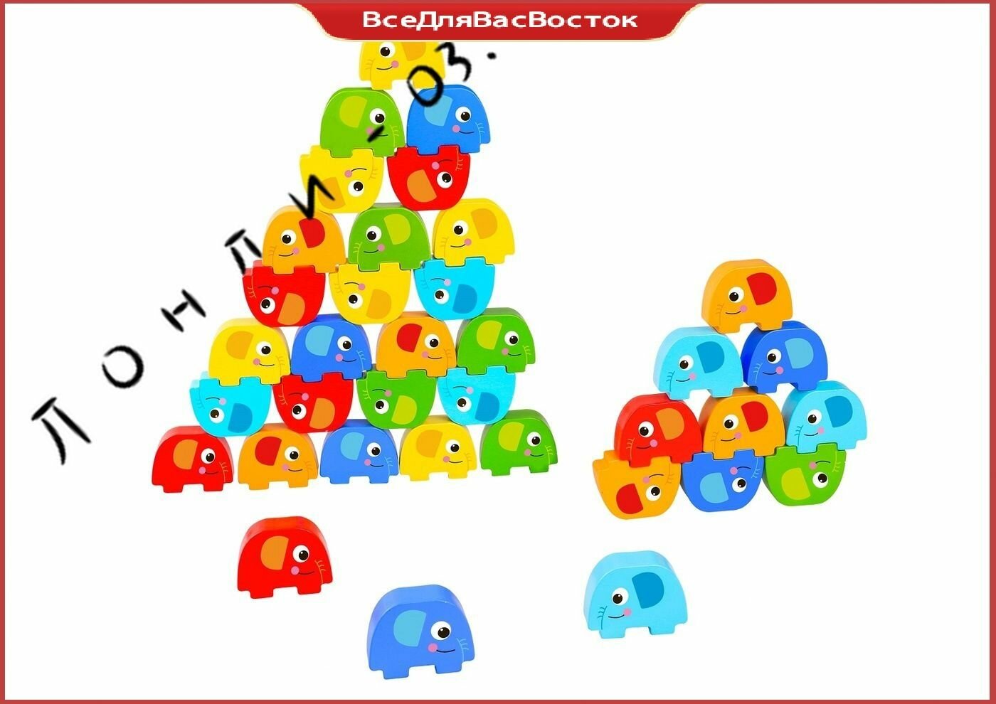 Настольная игра — фото 1