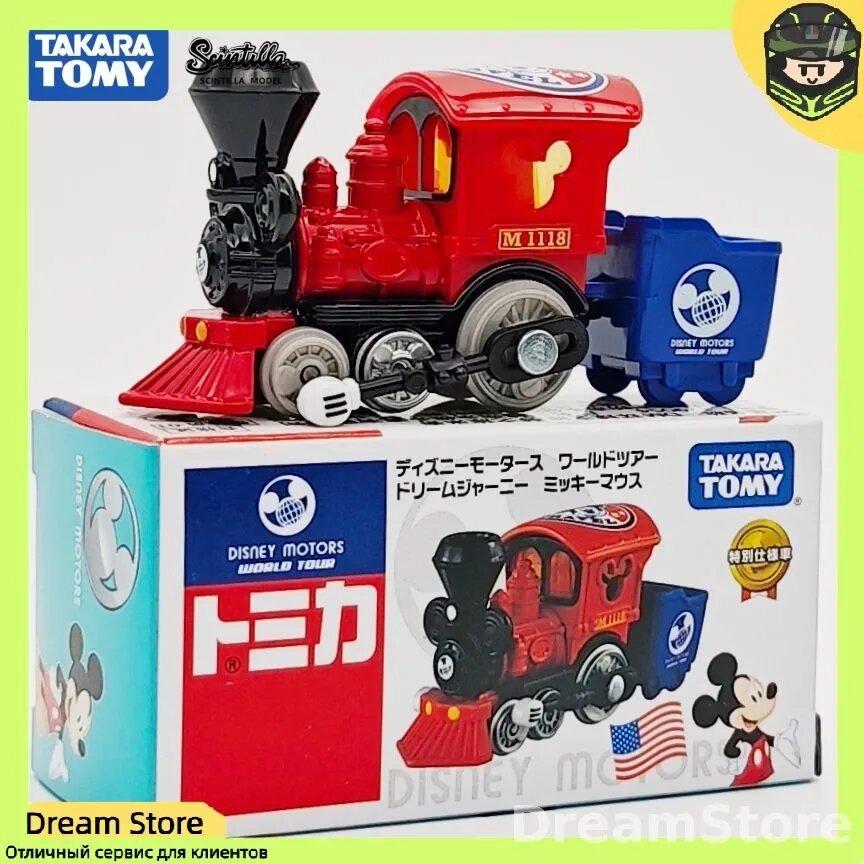 Машинка Tomytec #Tomica Collaboration Series Alloy Car Model Collection Gift