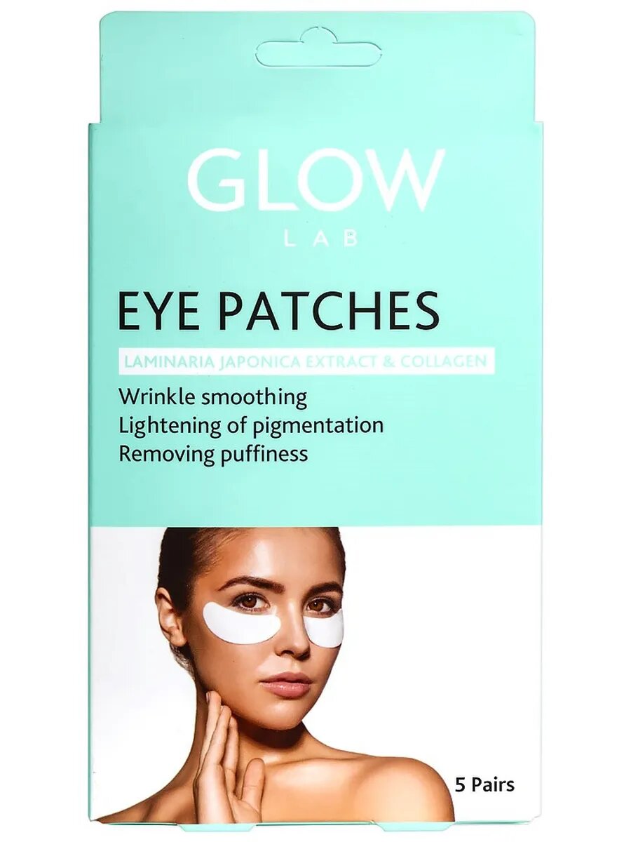 Glow lab патчи гидрогелевые для кожи вокруг глаз с эктарактом японской ламинарии и коллагеном 5 пар