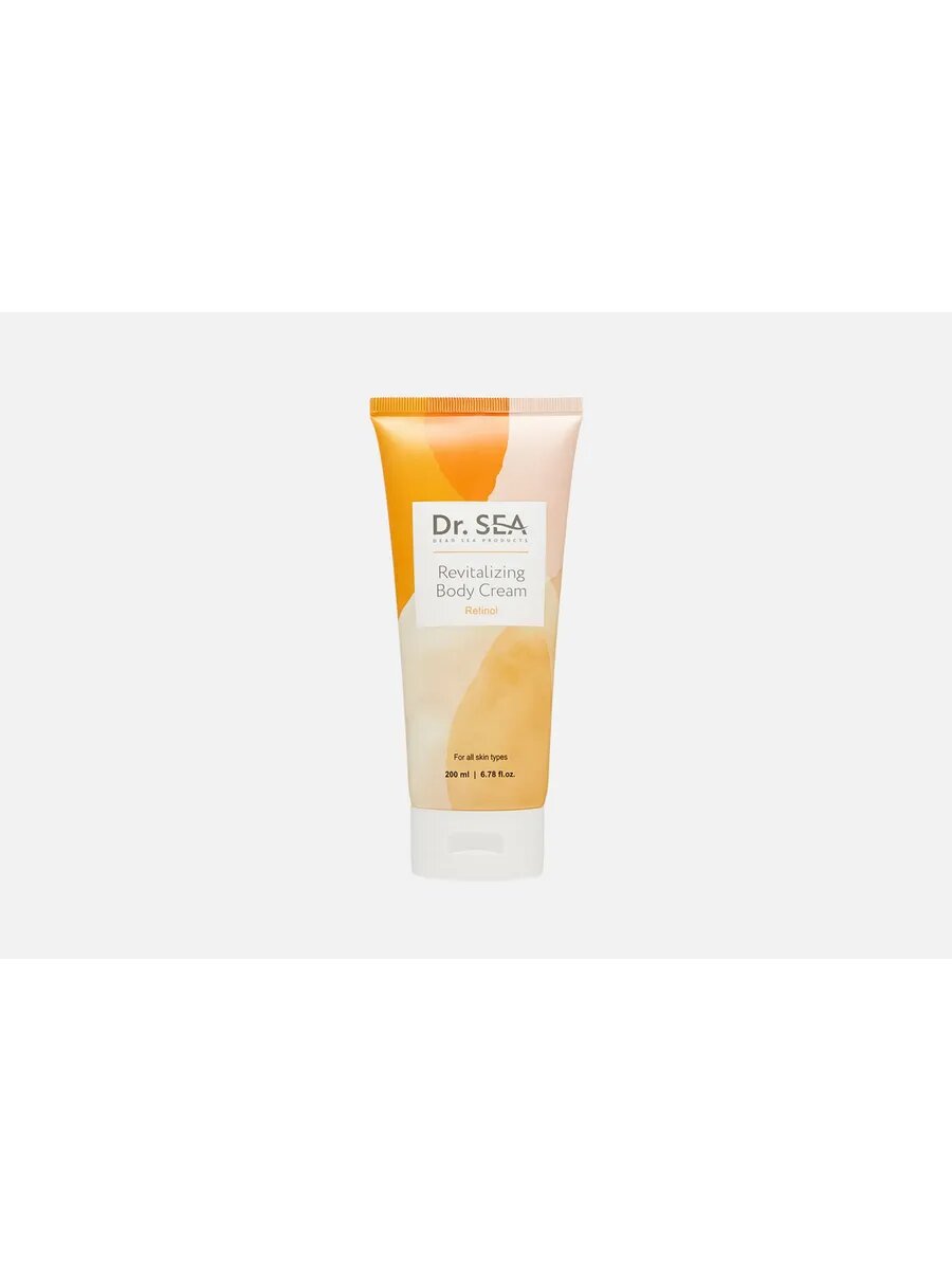 Dr.Sea RETINOL Крем для тела 200 мл