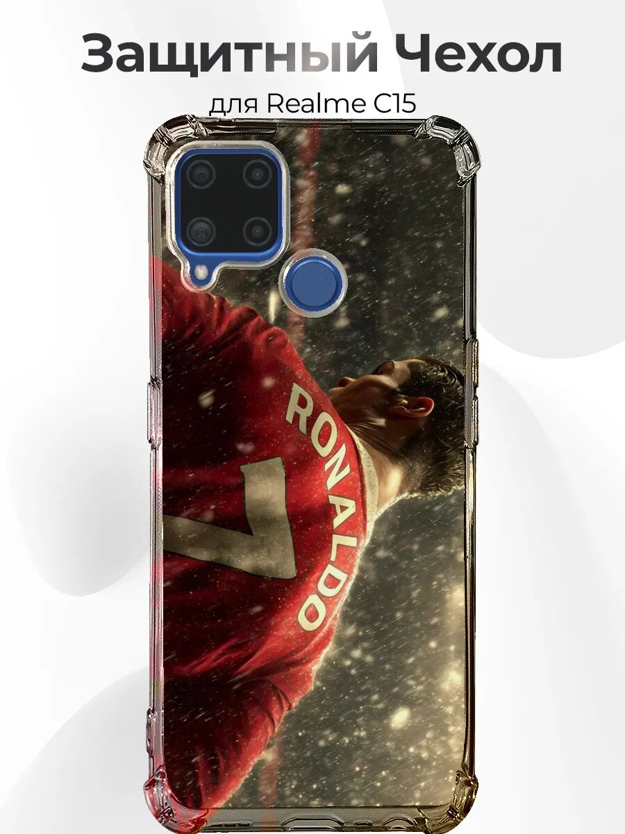 Чехол для Realme C15 Роналду номер 7 дождь