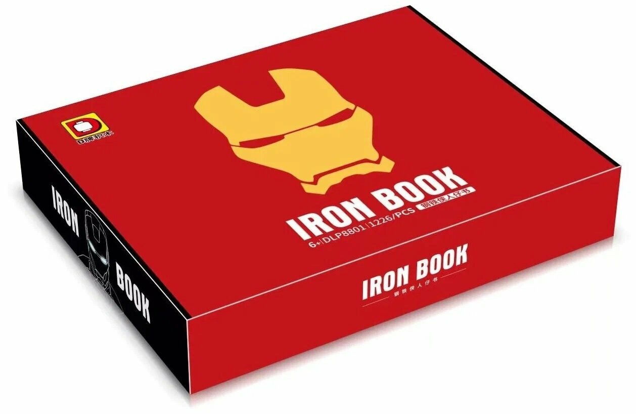 Конструктор Мстители Железная книга/ DLP8801