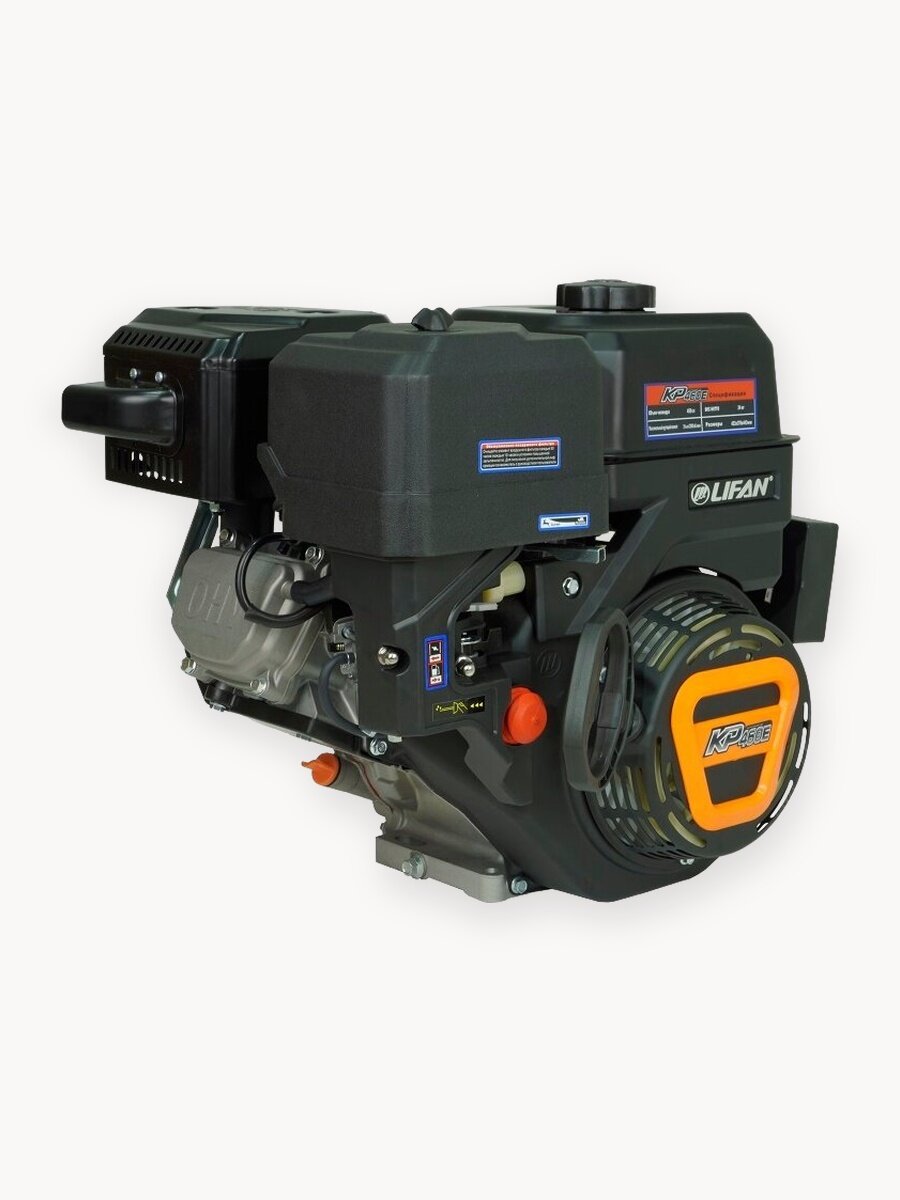 Двигатель LIFAN 20 л. с. с катушкой 18А KP460E ЭЛ. Стартер вал 25 мм.