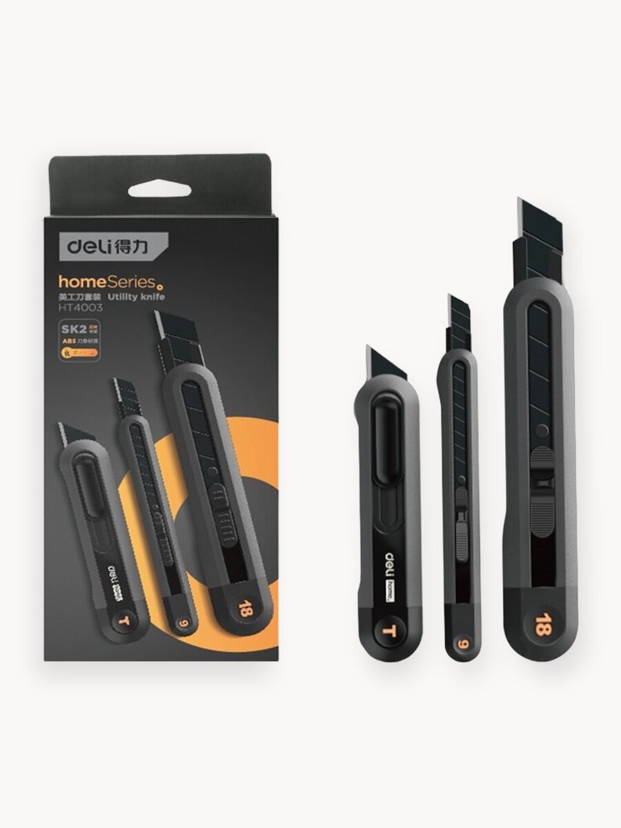 Набор технических ножей Home Series Black Deli HT4003 (ножи 9мм+18мм+Т-образный), черный