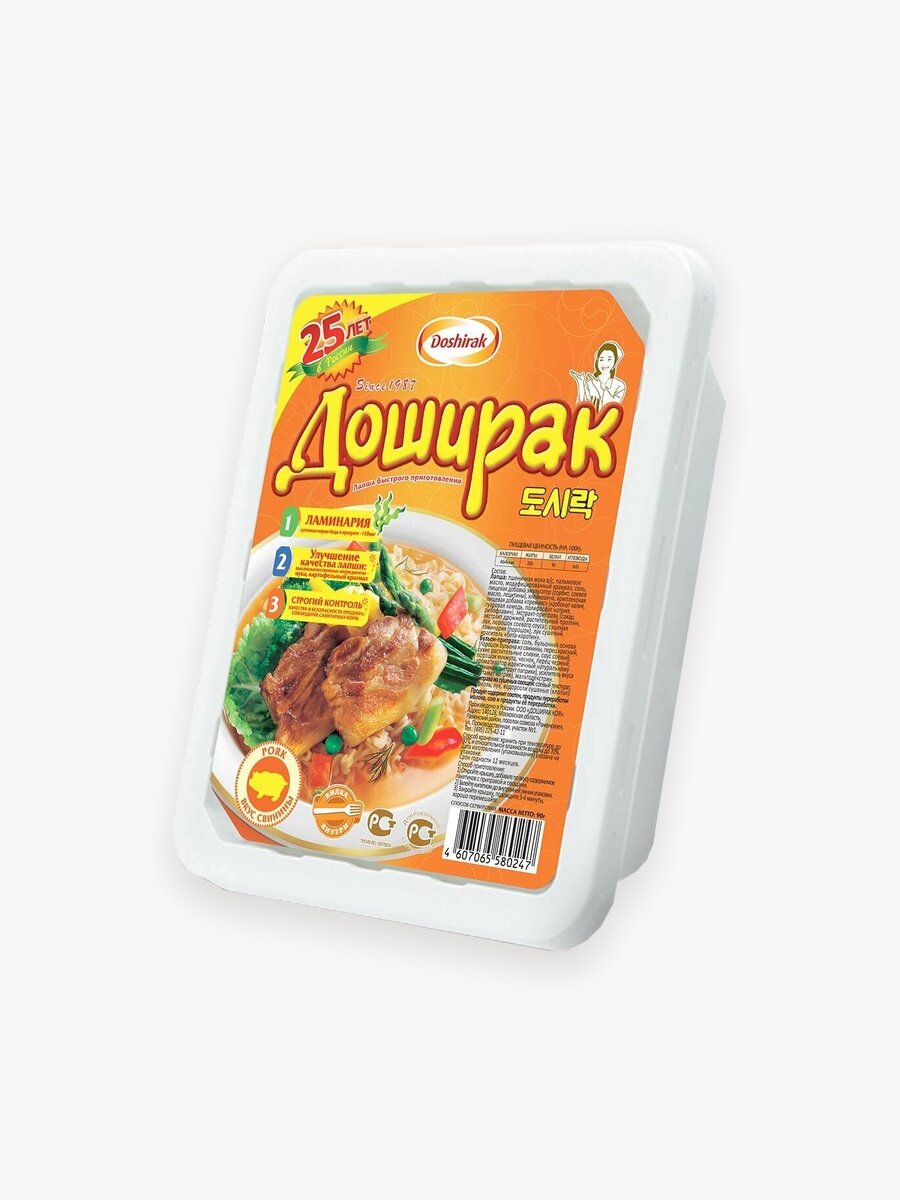 Доширак лапша быстрого приготовления со вкусом свинины 6 шт. и 6 шт. морепродукты 90г.