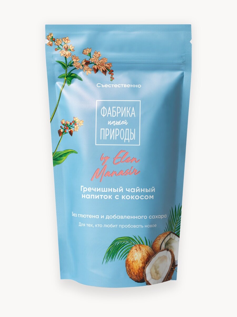 Гречишный чайный напиток с кокосом, Фабрика природы, 100г
