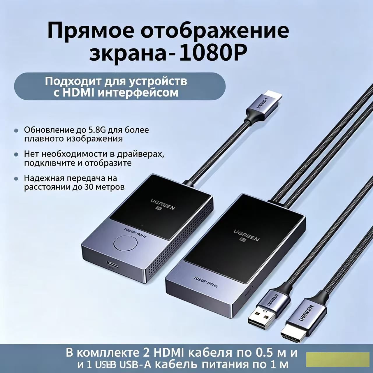Кабель для компьютерной периферии, 0.5 м, черный, серый
