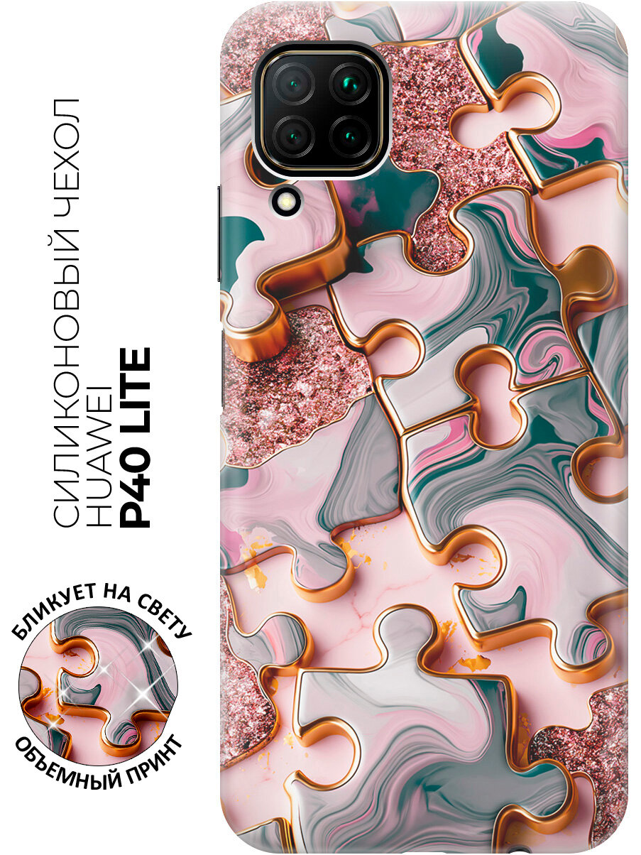 Силиконовый чехол на Huawei P40 Lite с принтом "Фрагменты совершенства"