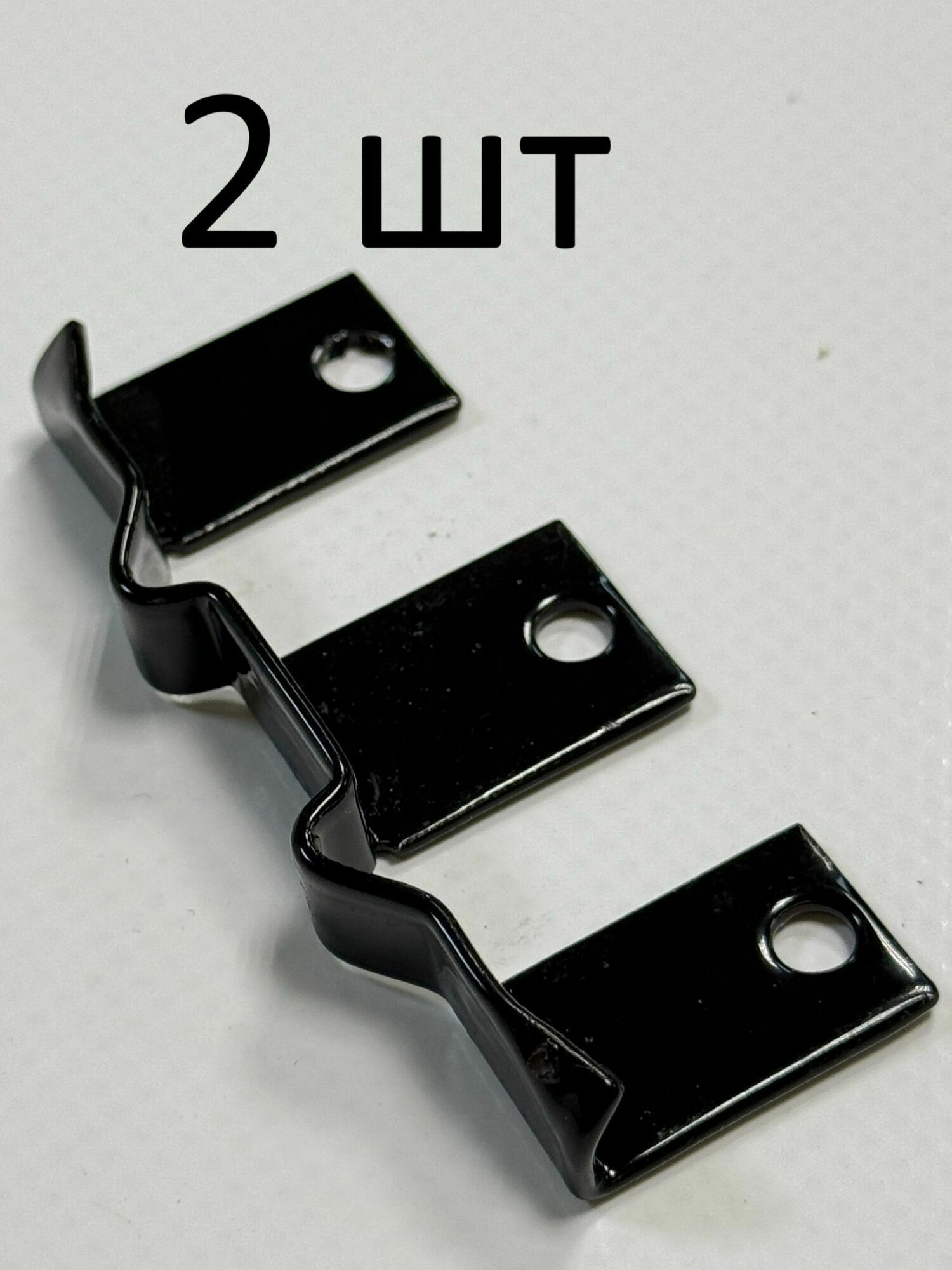 Стопор каретки сдвижной крыши полуприцепа(2 шт)