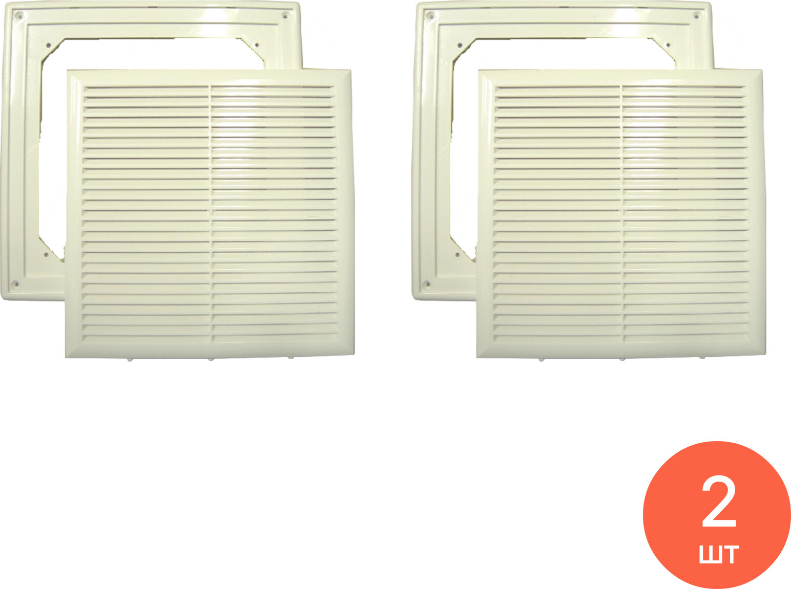 Решетка вентиляционная Event / Эвент П1515М(Р) с сеткой, из пластика, белая, размер 150х150мм / строительство и ремонт (комплект из 2 шт)