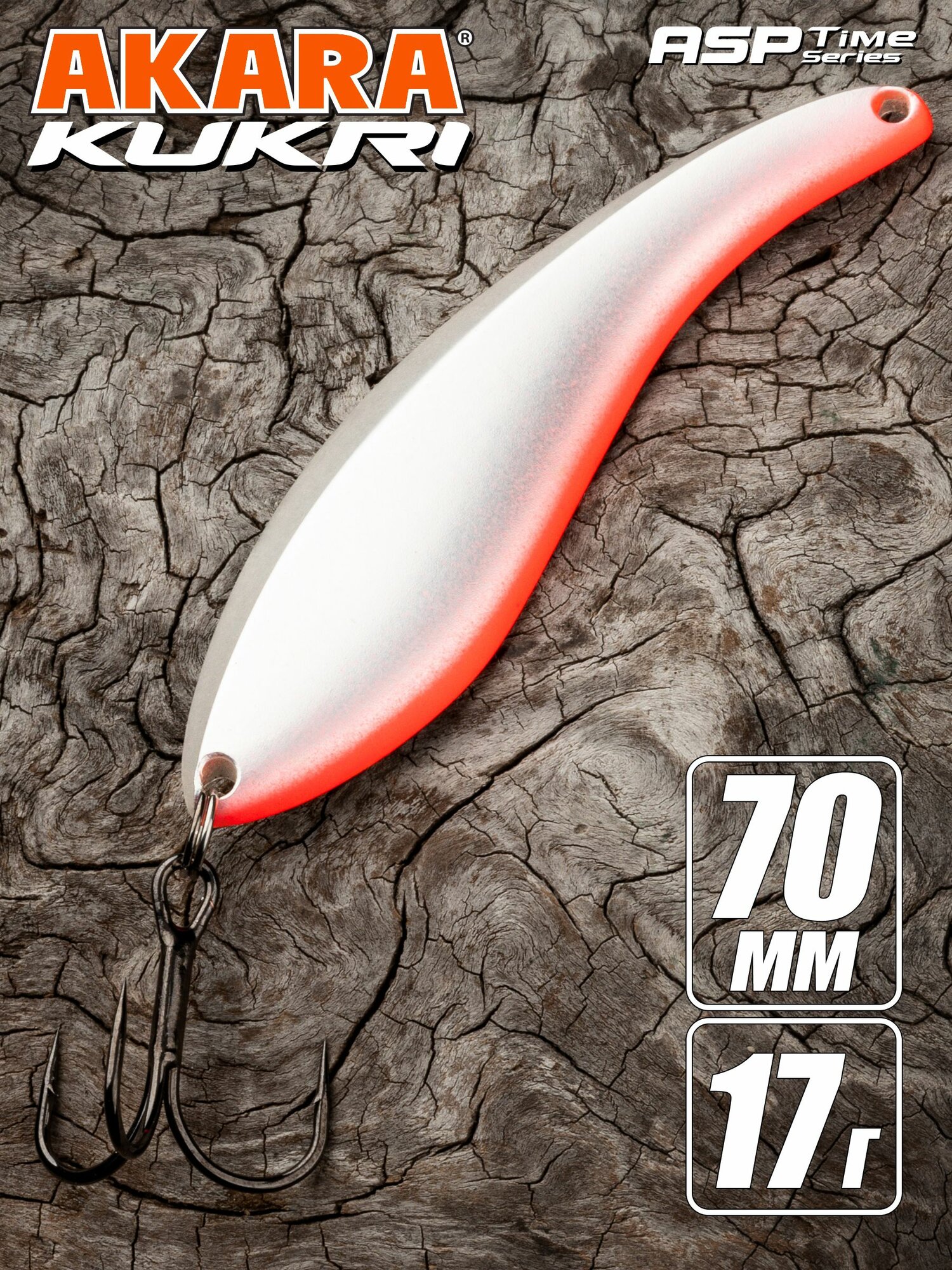 Блесна колебалка Akara Asp Time Kukri 70 17 гр. 8/SIL