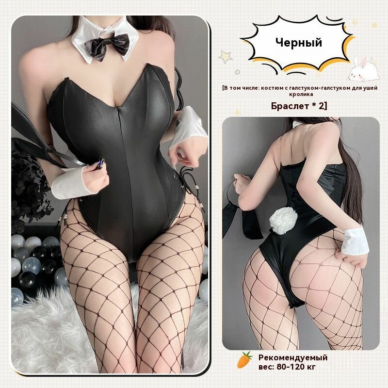 Эротический костюм Kibri, для ролевых игр, на молнии, размер S-M, чёрный
