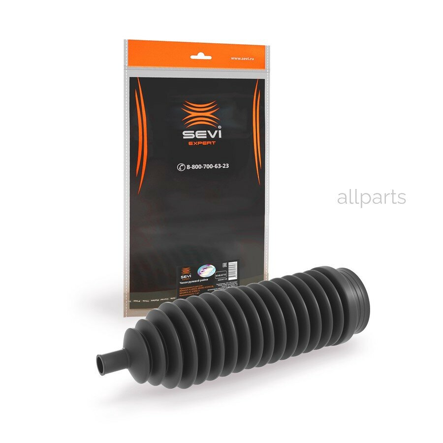 SEVI 6146-6715 Чехол рулевой рейки для а/м RENAULTFluence, Grand Scenic 3, Megane 2,3, Scenic 3 сэви-эксперт SEVI 6146-6715