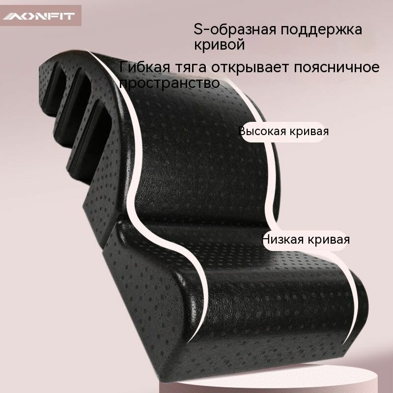 Арка для пилатеса Розовый — фото 1