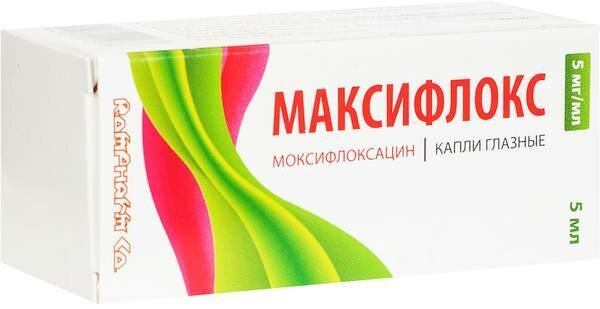 Максифлокс, капли глазные 5 мг/мл, 5 мл