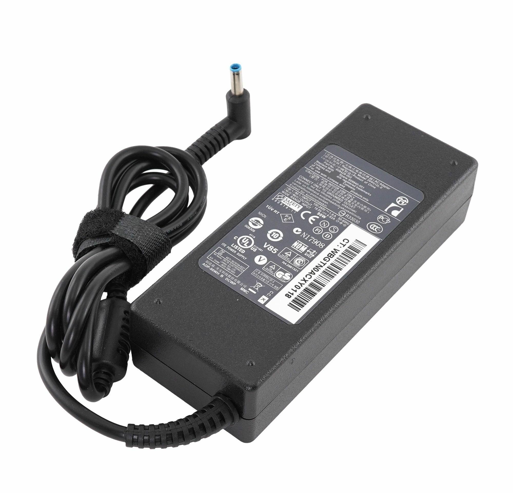 Зарядное устройство + силовой кабель питания для ноутбука HP 19.5V 4.62A (90W) 4.5x3.0 мм с иглой