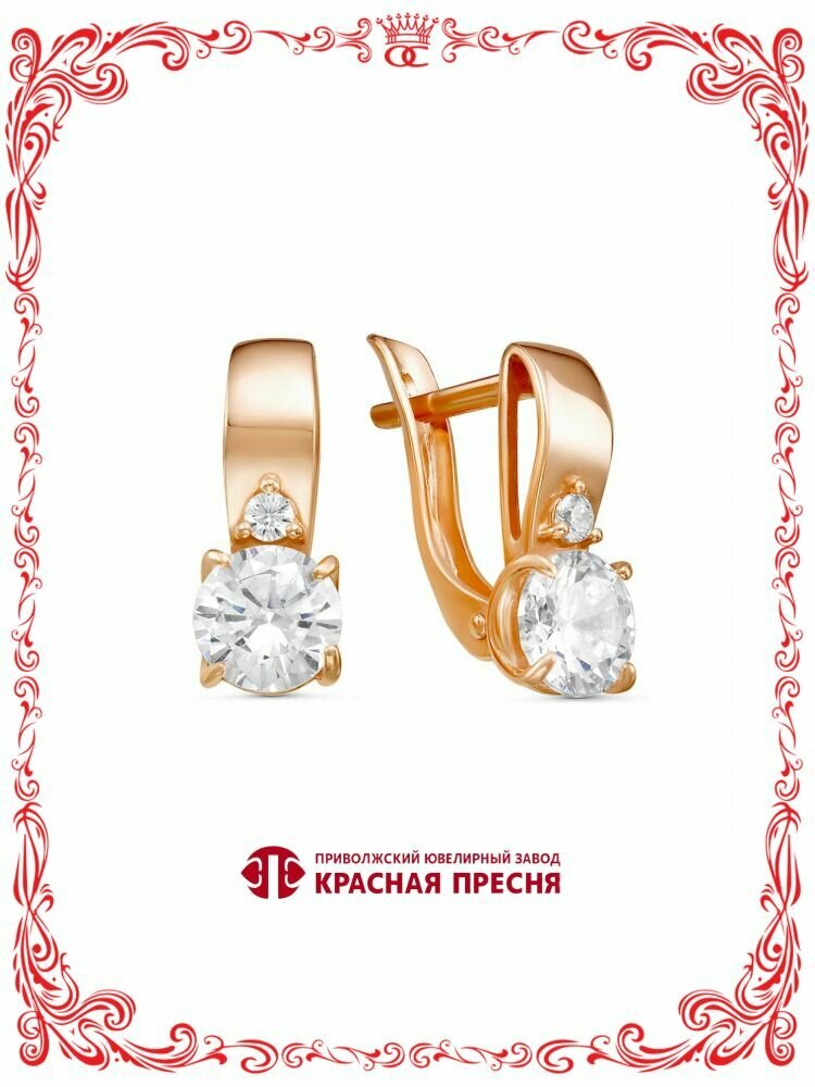 Серьги, фианит