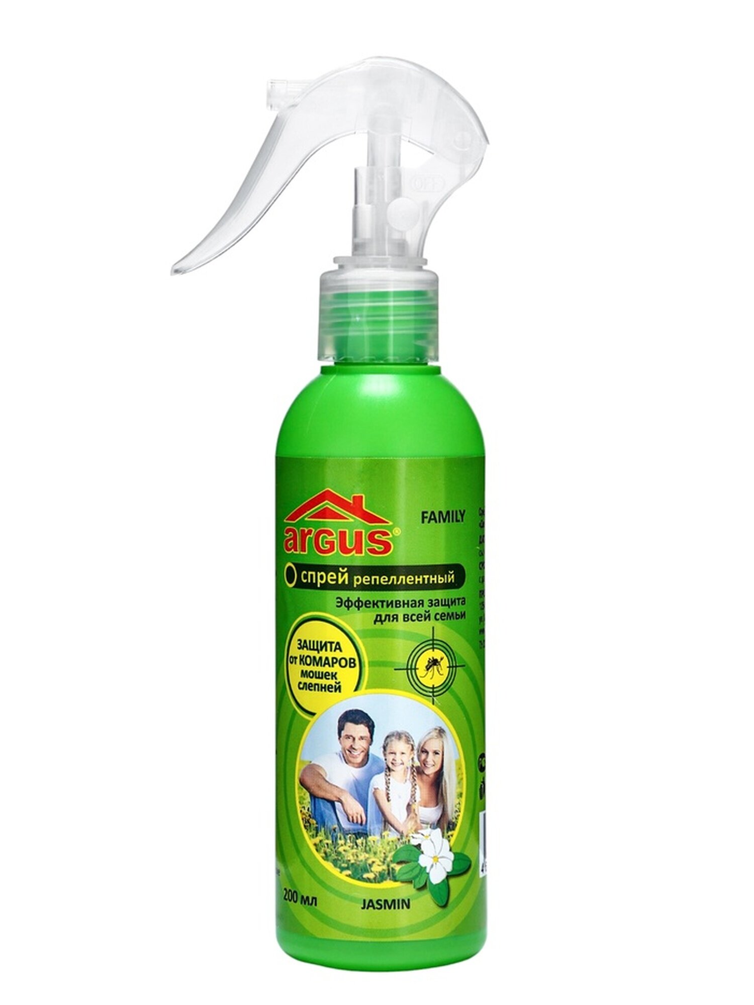 Спрей репеллентный от комаров, мошек, слепней, с курком "Argus" FAMILY, 200 мл