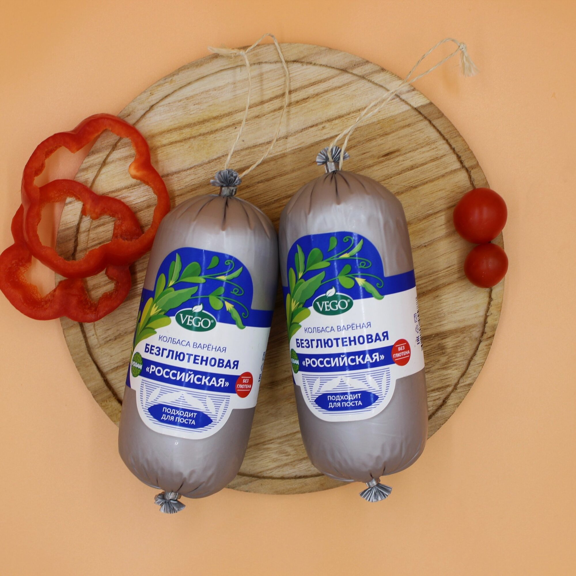 Колбаса безглютеновая Российская VEGO 1 кг