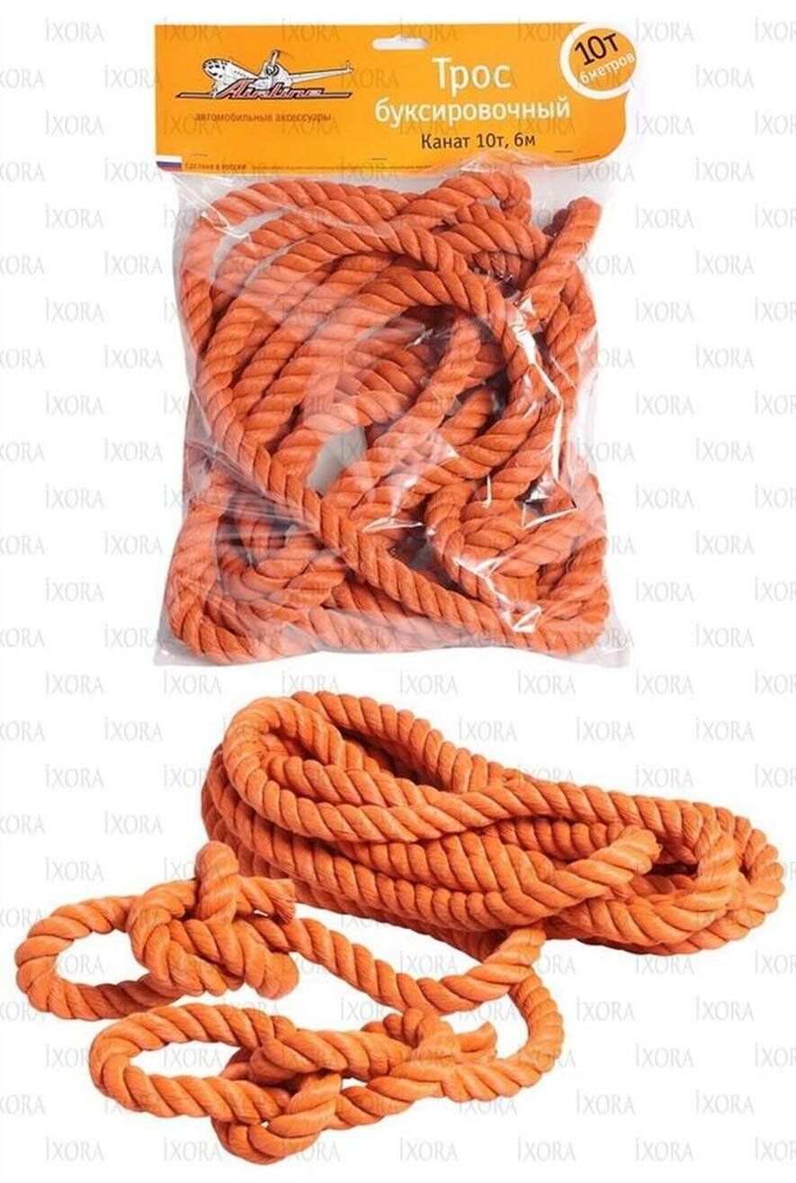 Airline трос буксировочный для автомобилей канат 10 т, 6 м aca04