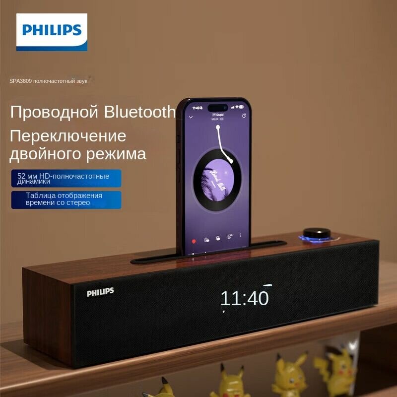 Акустическая система PHILIPS SPA3809 Настольный usb настольный bluetooth деревянный динамик ещё
