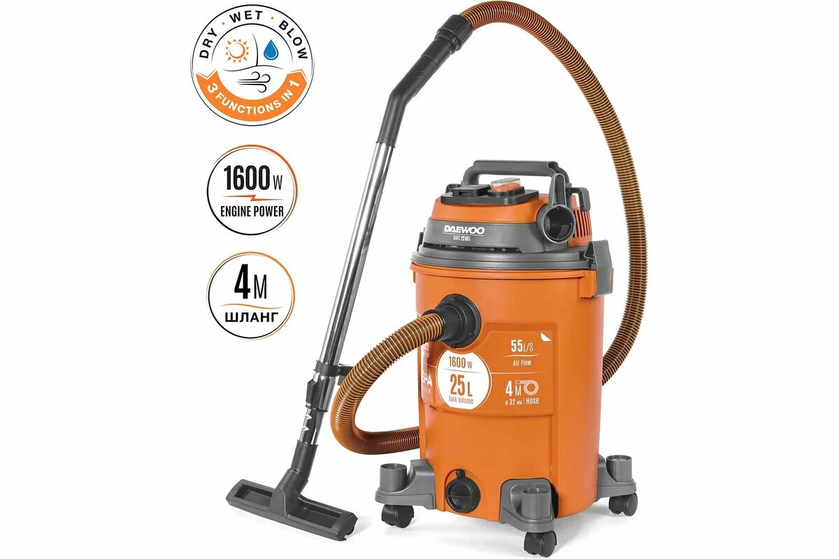 Пылесос строительный DAEWOO DAVC 2516S, шланг 4м, сухая и влажная уборка, шланг 32мм