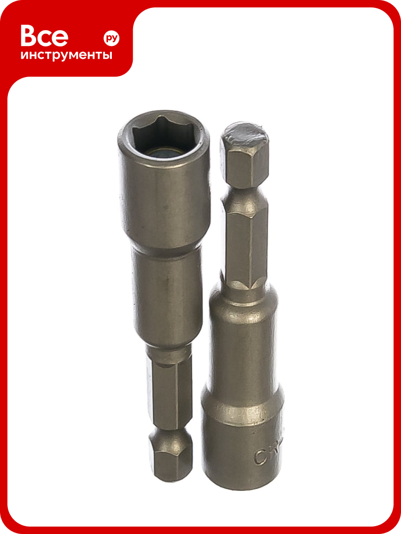 Насадка для кровельных саморезов (10 шт.) Sturm 1041-05-8x65