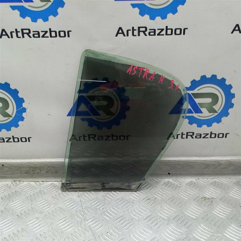 Б/У Стекло двери задней левой (форточка) Opel Astra H / Опель Астра H 1.6 Z16XER 116Л.С. 2007