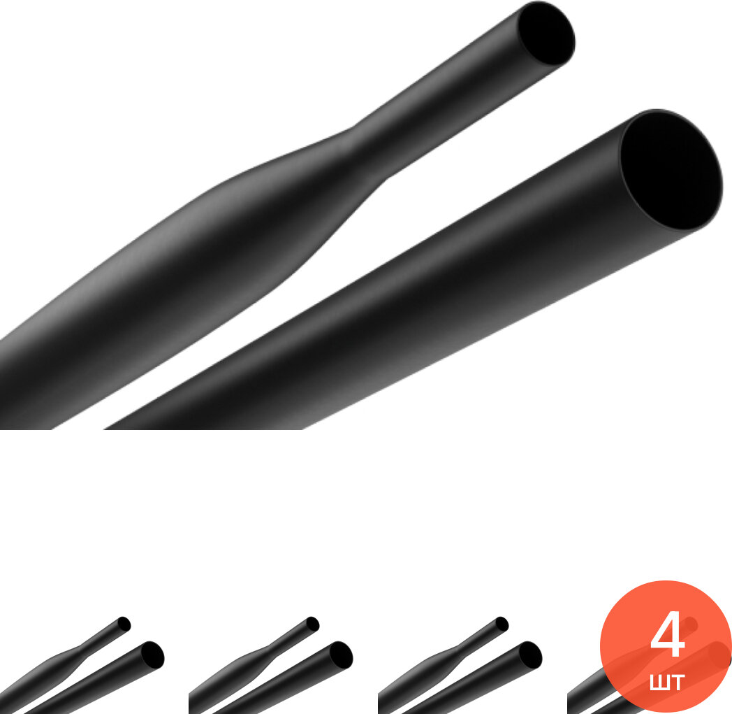 Термоусадочная трубка ЭРА NO-224-460 ТТУ нг-LS полиолефин черный, длина 1м, диаметр 16(8)мм, Б0067472 / термотрубка (комплект из 4 шт)
