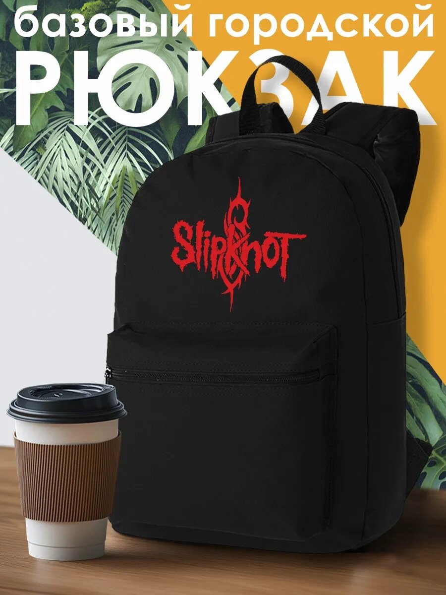 Рюкзак ДТФ черный музыка slipknot (слипкнот, пингвин noot, рок, метал, панк) - 32507564