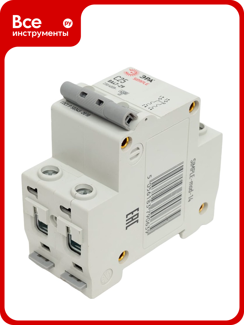 Автоматический выключатель ЭРА SIMPLE ВА 47-29 2P 25А C 4,5кА Б0039231, 25 А, для применения в электрических