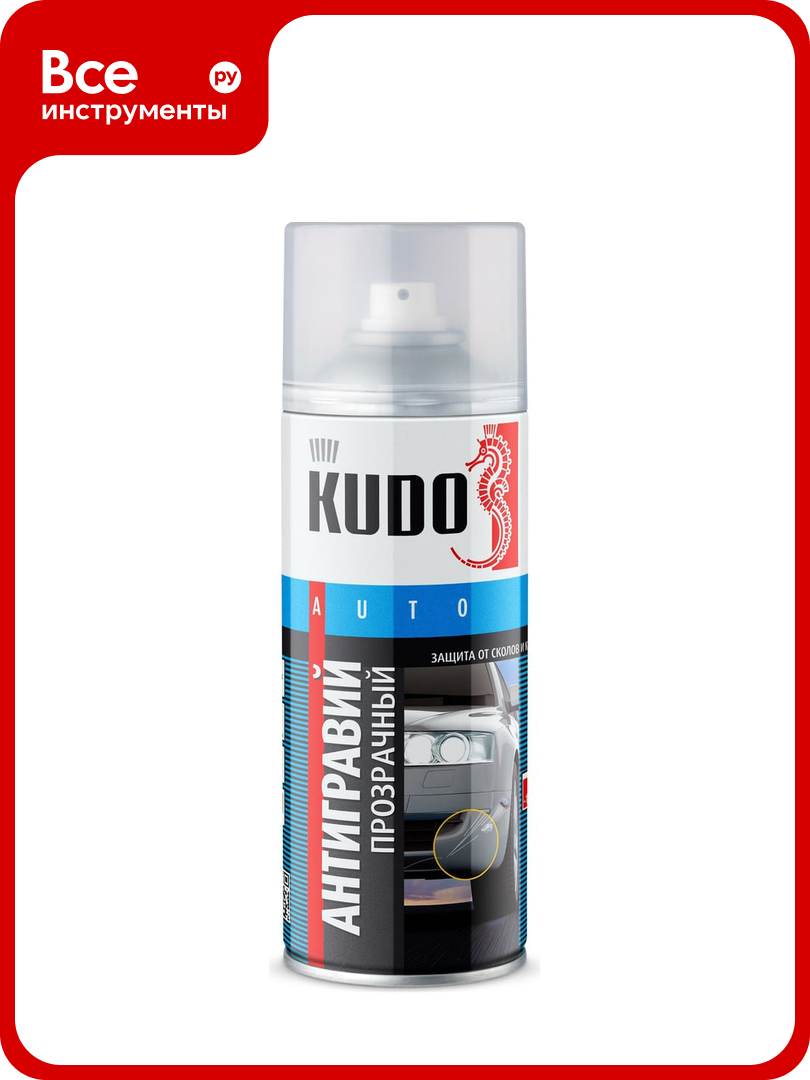 Антигравий прозрачный KUDO KU-5220