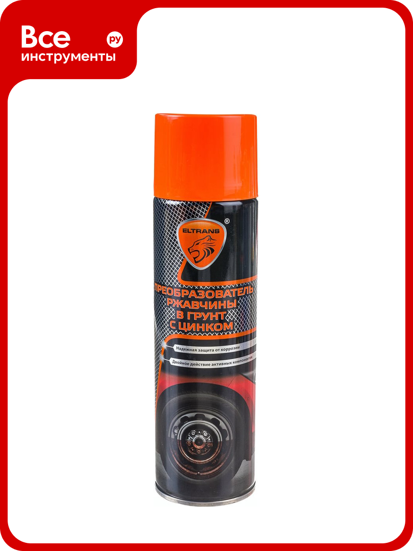 Преобразователь ржавчины ELTRANS аэрозоль в грунт с цинком, органический растворитель, акриловая смола для обработки