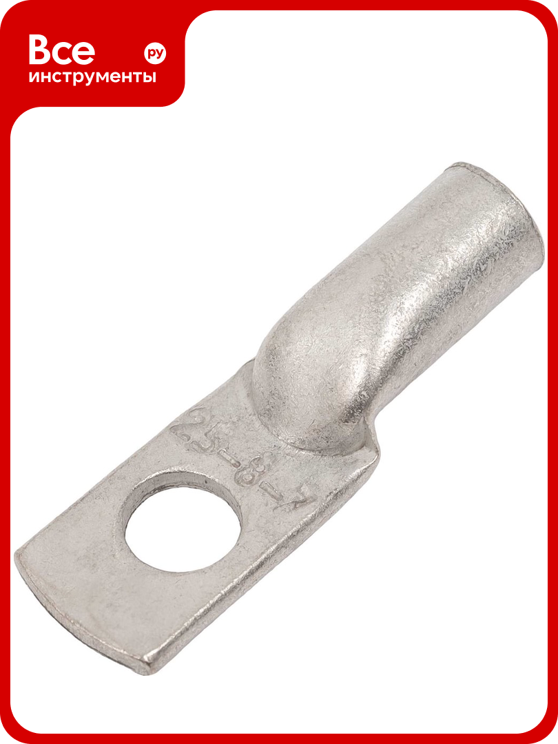 Наконечник Gigant ТМЛ 25-8-7 луженая медь 100шт GGTML-008, Продукт сертифицирован и имеет сертификат соответствия