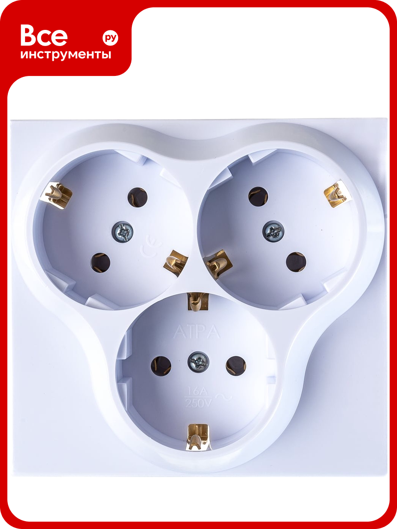 Трехместная розетка SVET РС16-5303 белый SV0302-0027