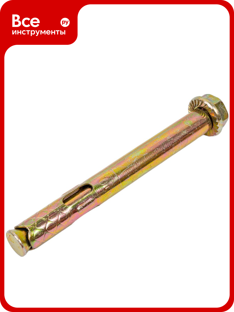 Анкерный болт с гайкой Метизный двор 10x100, 100 шт. 07410100