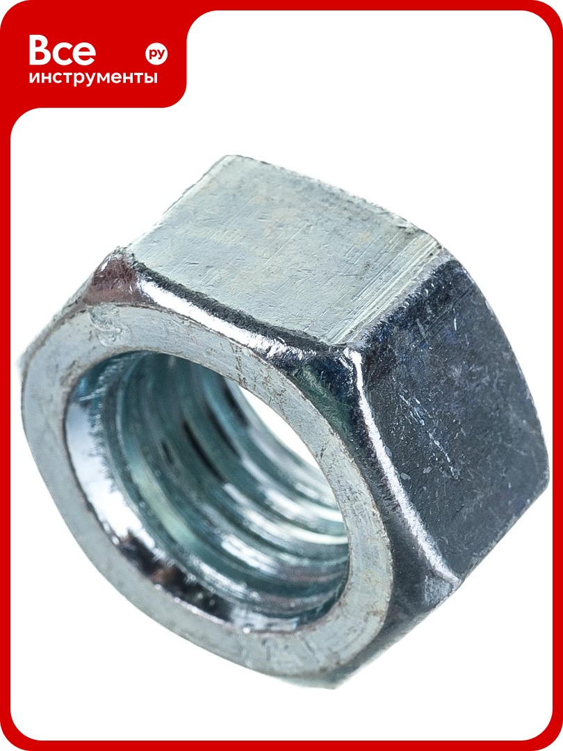 Шестигранная гайка Метизный двор M16 DIN 934. 50 шт