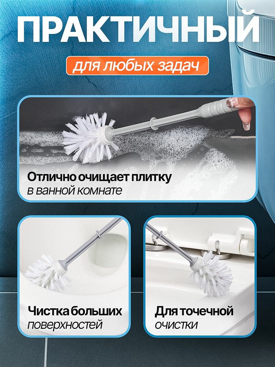Ершик для унитаза — фото 1