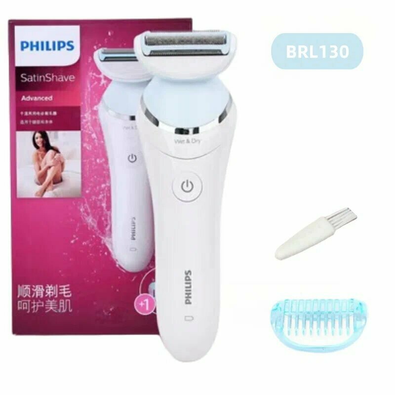 Philips BRL130 Эпилятор для мужчин и женщин, влажный и сухой эпилятор. синий