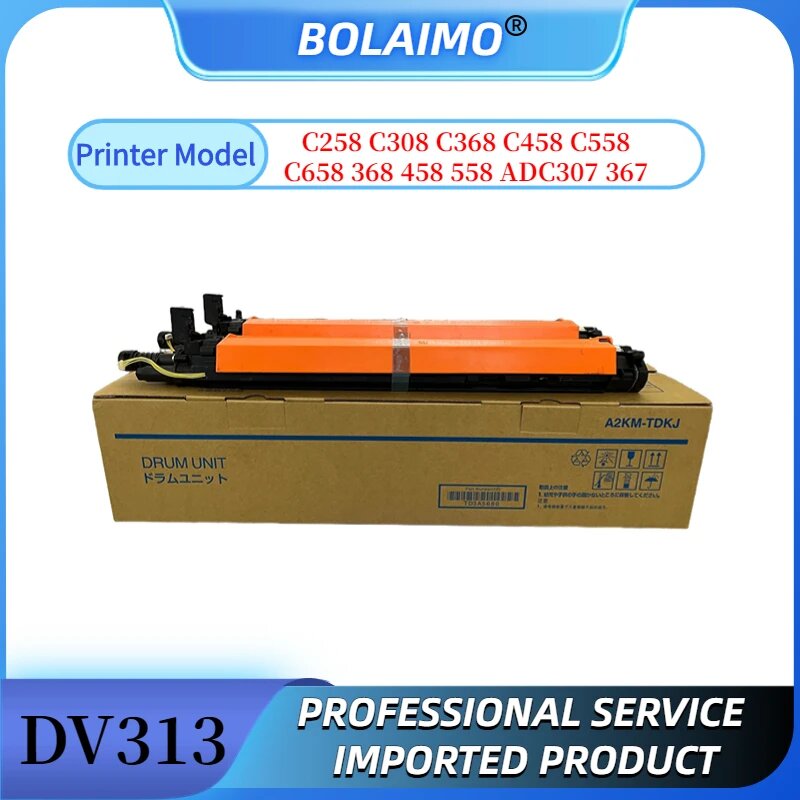 Блок разработчика DV313 для Konica Minolta Bizhub C258 C308 C368 C458 C558 C658, M