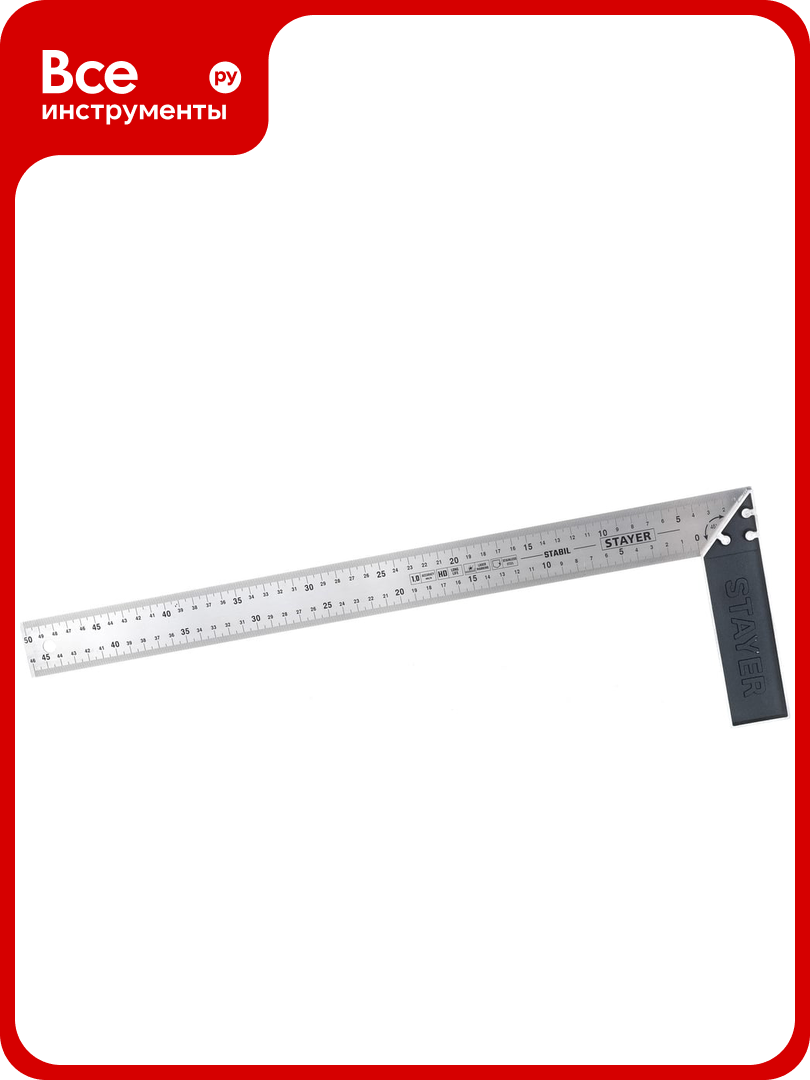 Cтолярный угольник STAYER Stabil с нержавеющим полотном, 500 мм 3431-50